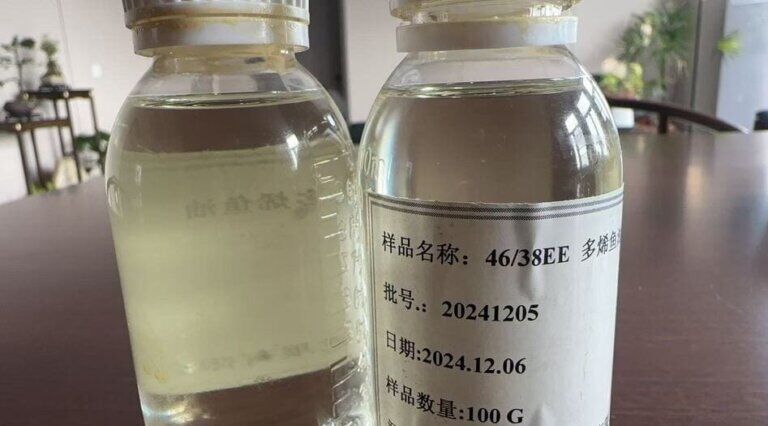 Two Decades of Excellence: Pioneering High-Purity Omega-3 Solutions for ...